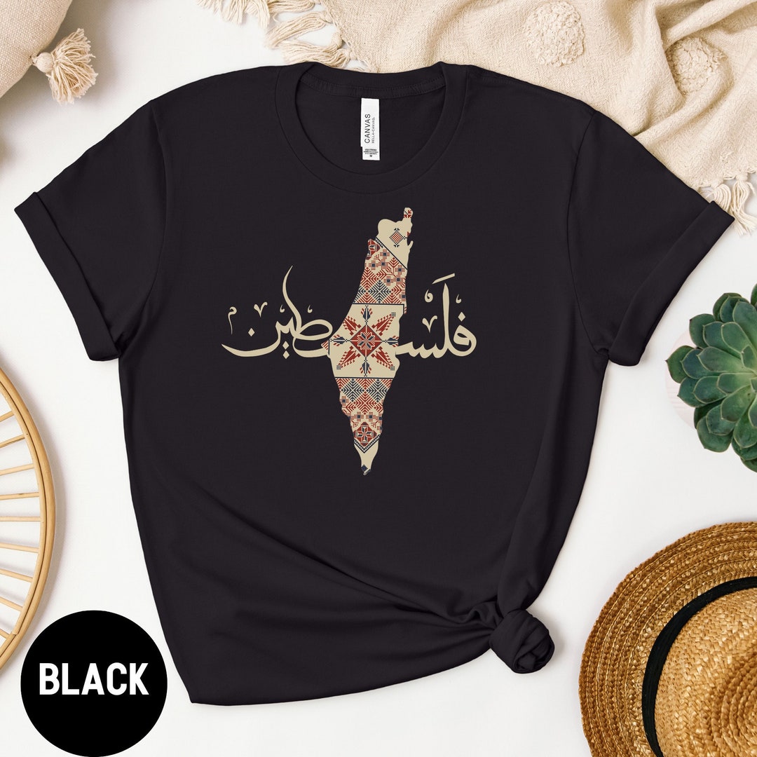 Palestine Traditional Shirt, Palestine T-shirt, Free Palestine ...