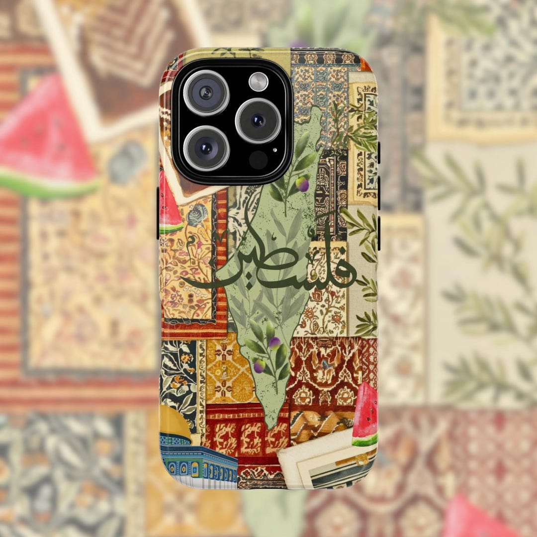 Palestine Phone Case, Palestine Map iPhone Case, Palestine Samsung Case ...