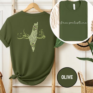 Free Palestine Olive Map Shirt, Arabic Calligraphy Palestine T-shirt ...
