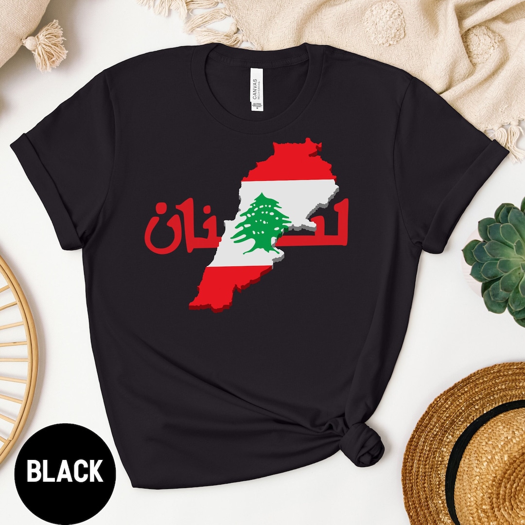 Lebanon Flag Shirt, Support Lebanon T-shirt, Arabic Calligraphy Tee ...