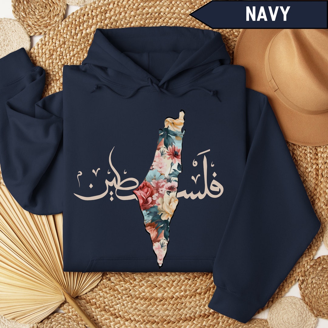Palestine Floral Hoodie, Arabic Calligraphy Palestine Hoodie, Palestine ...