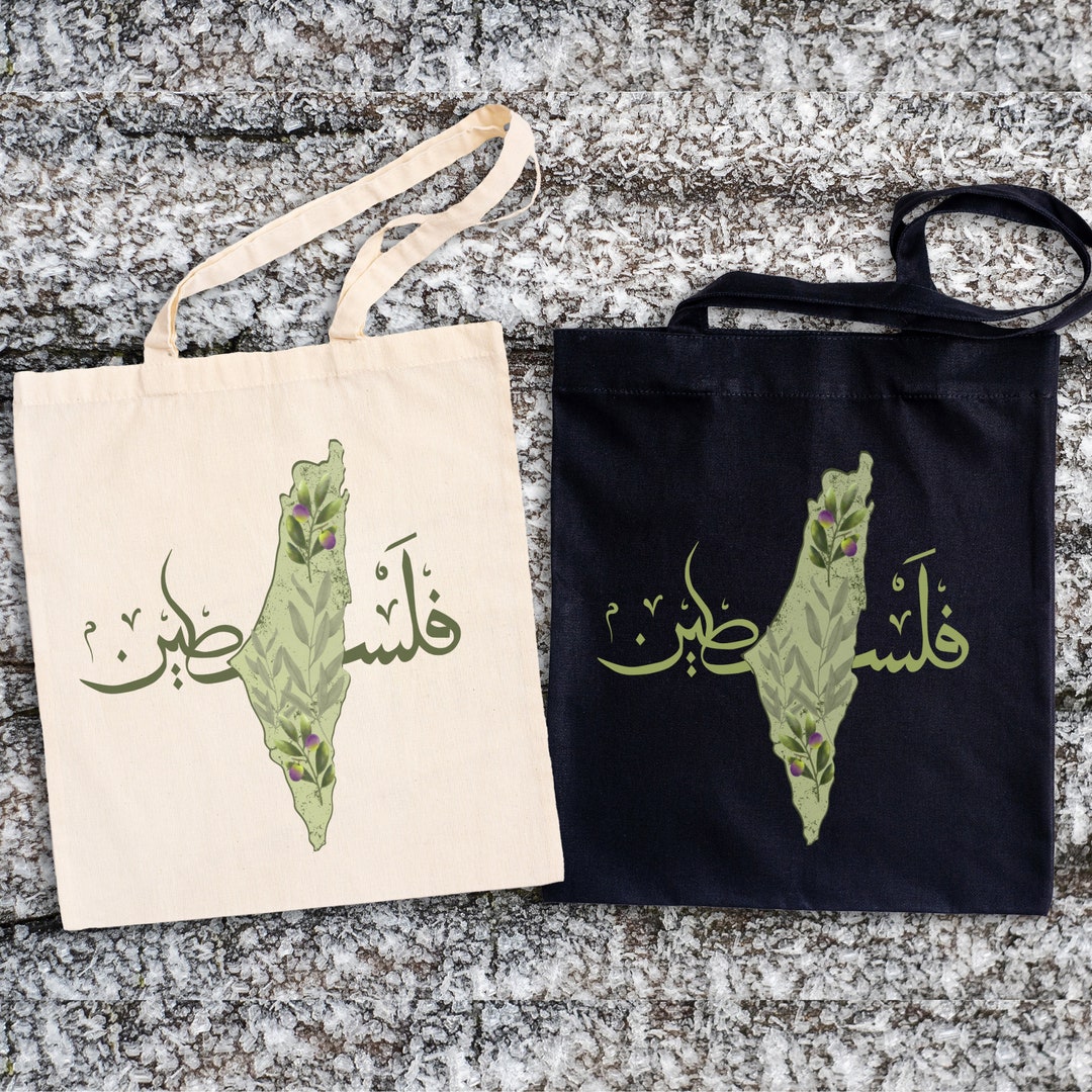 Palestine Olive Map Tote Bag, Arabic Calligraphy Palestine Tote Bag ...