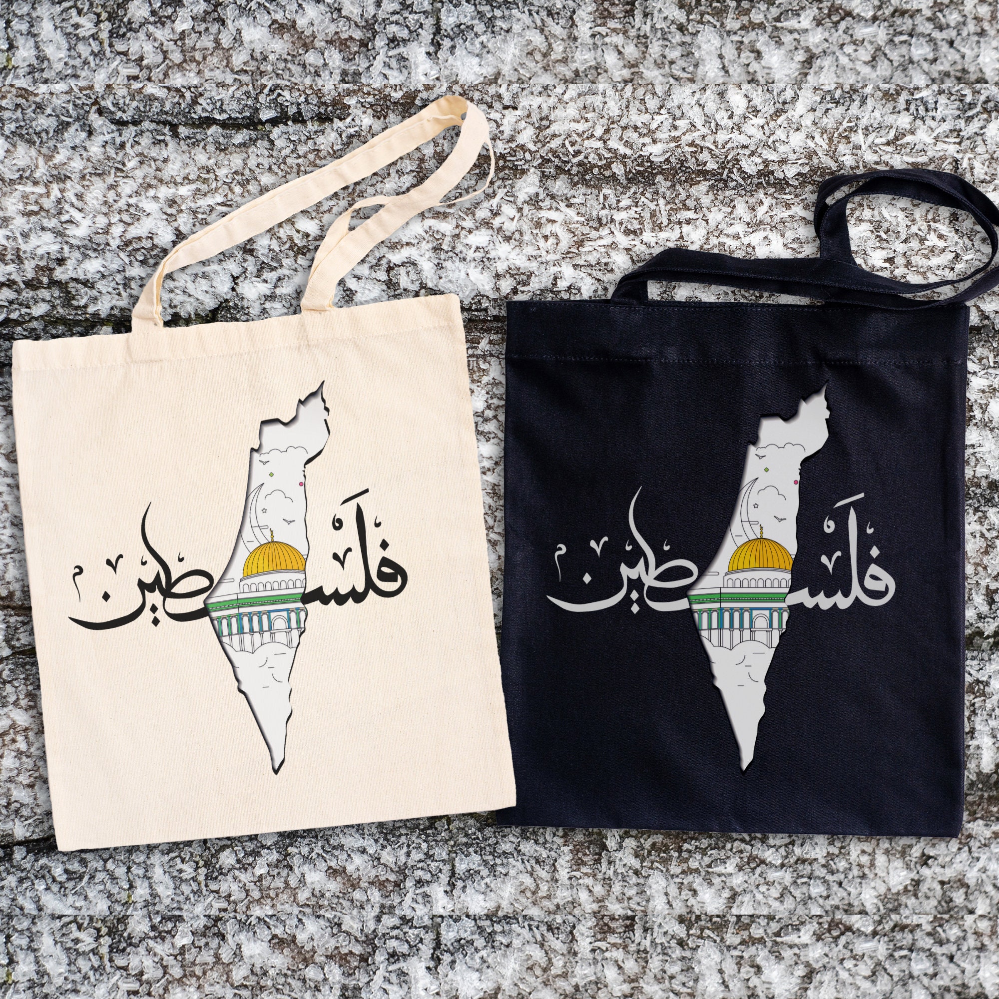 Palestine Masjid Al Aqsa Tote Bag, Arabic Calligraphy Palestine Tote ...