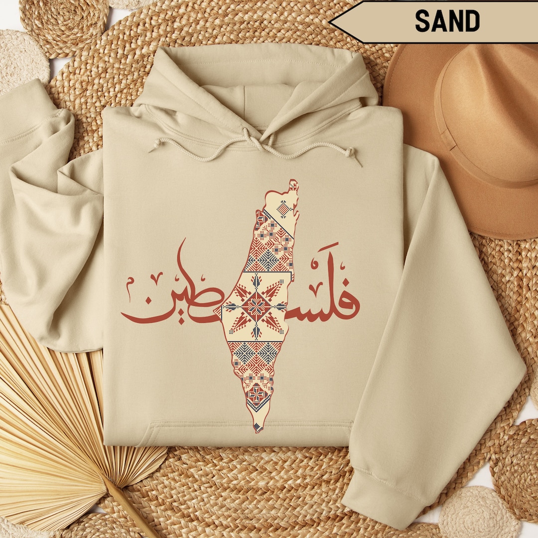 Palestine Traditional Hoodie, Palestine Arabic Calligraphy Sweatshirt ...