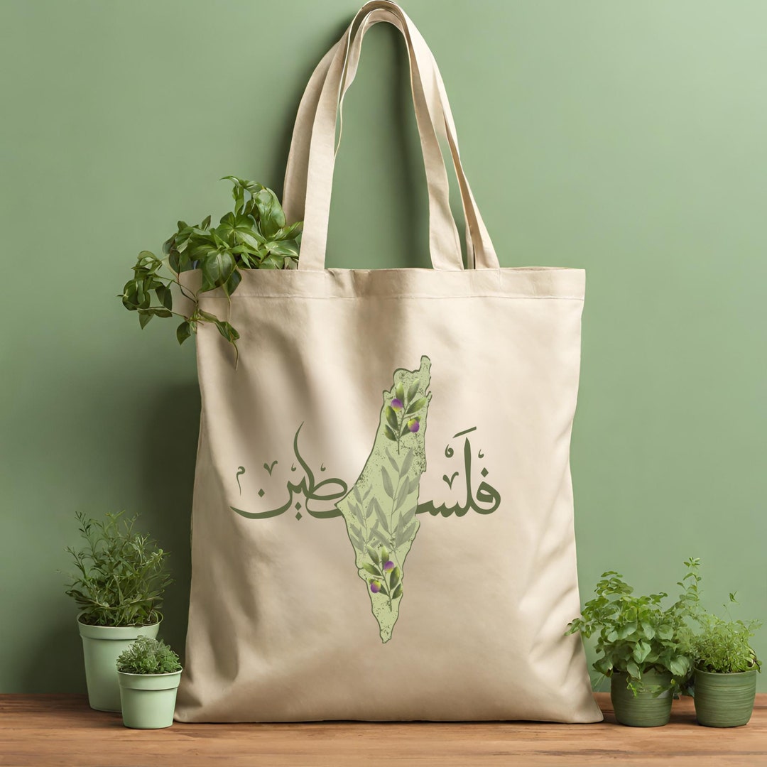 Palestine Olive Map Tote Bag, Arabic Calligraphy Palestine Tote Bag ...