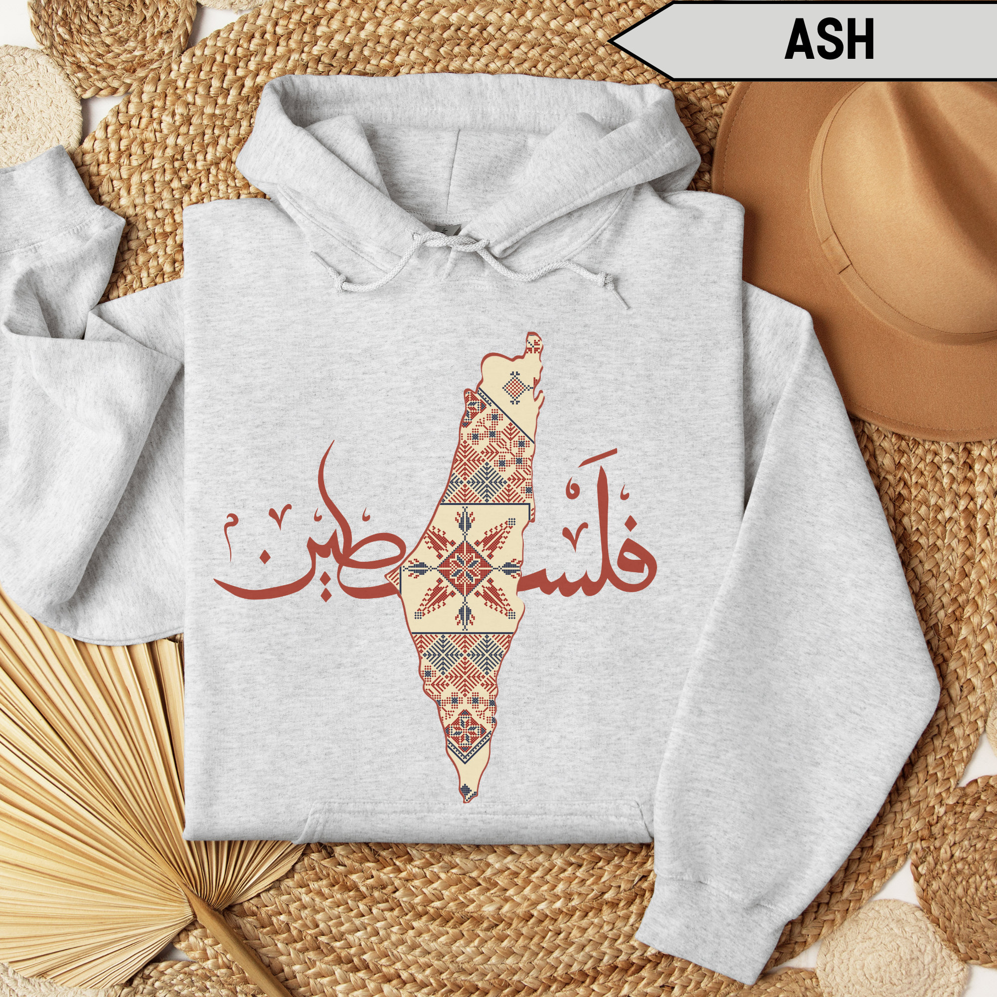 Palestine Traditional Hoodie, Palestine Arabic Calligraphy Sweatshirt ...