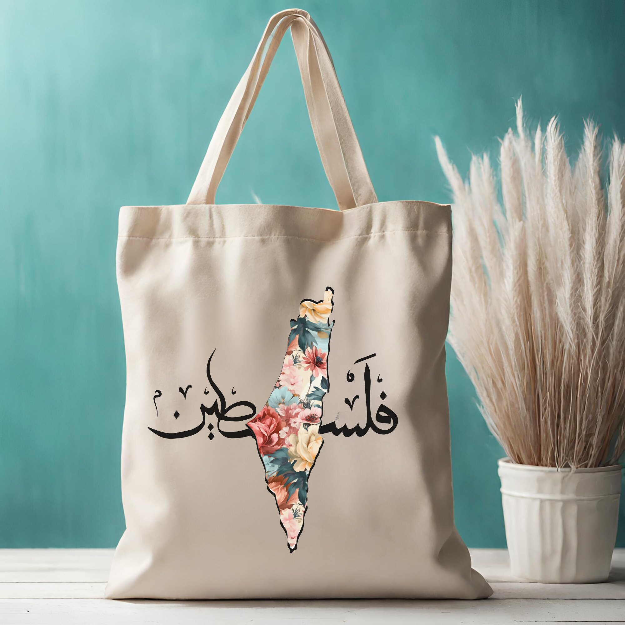 Palestine Floral Map Tote Bag, Arabic Calligraphy Palestine Tote Bag ...