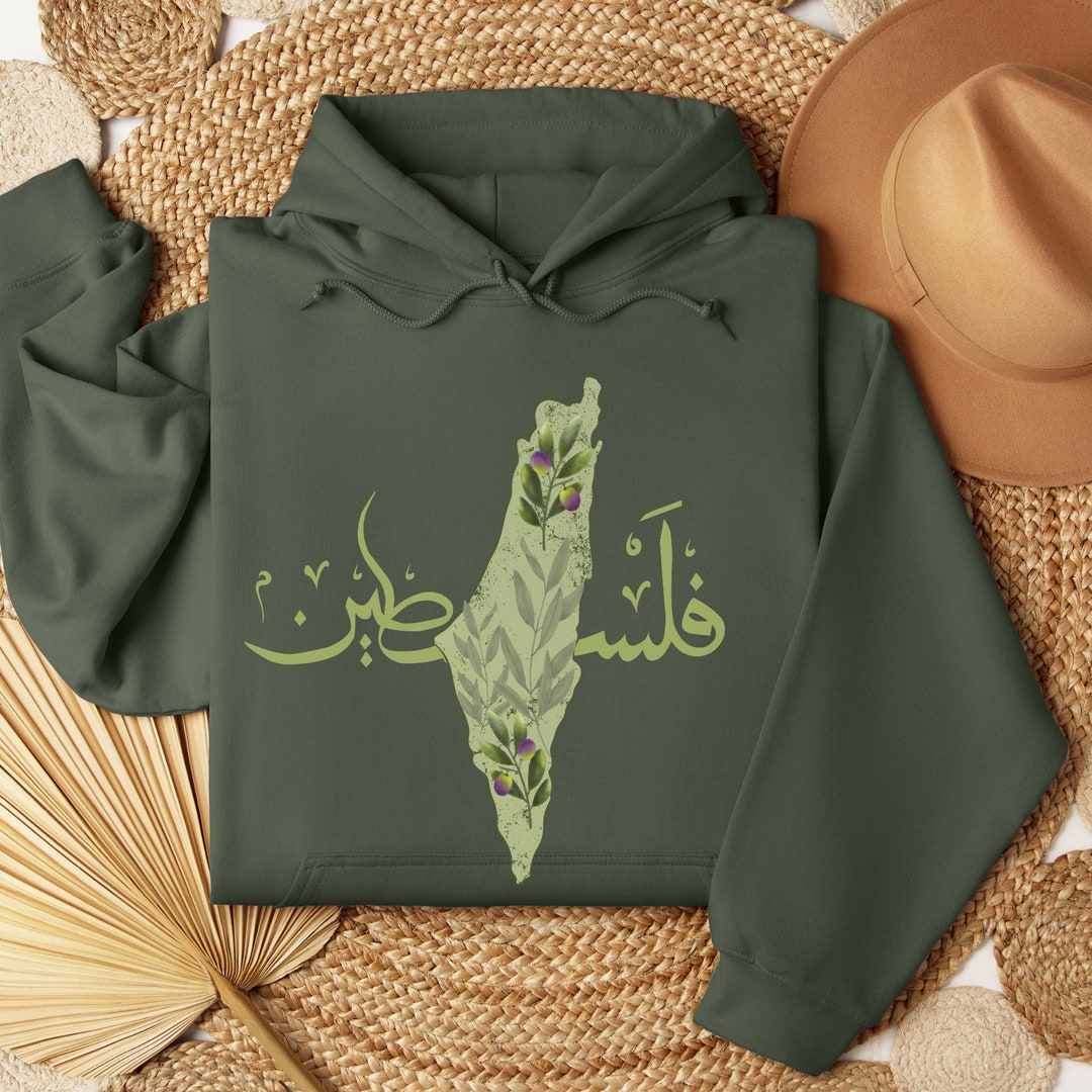 Palestine Olive Hoodie, Arabic Calligraphy Palestine Hoodie, Palestine ...