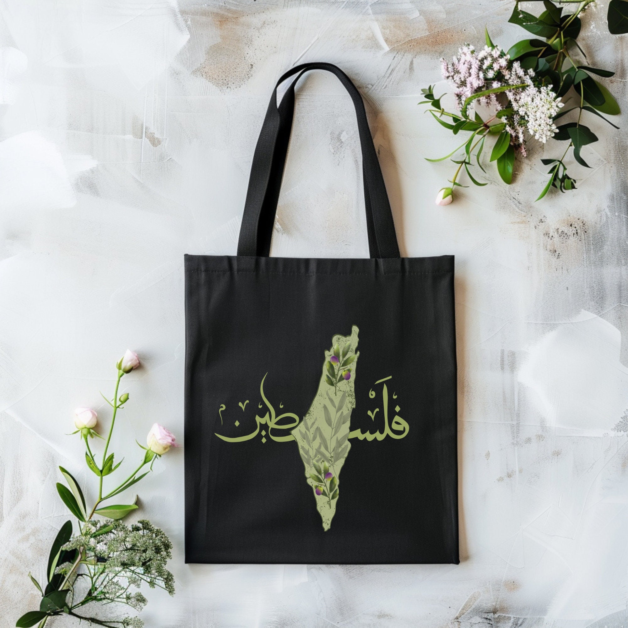 Palestine Olive Map Tote Bag, Arabic Calligraphy Palestine Tote Bag ...
