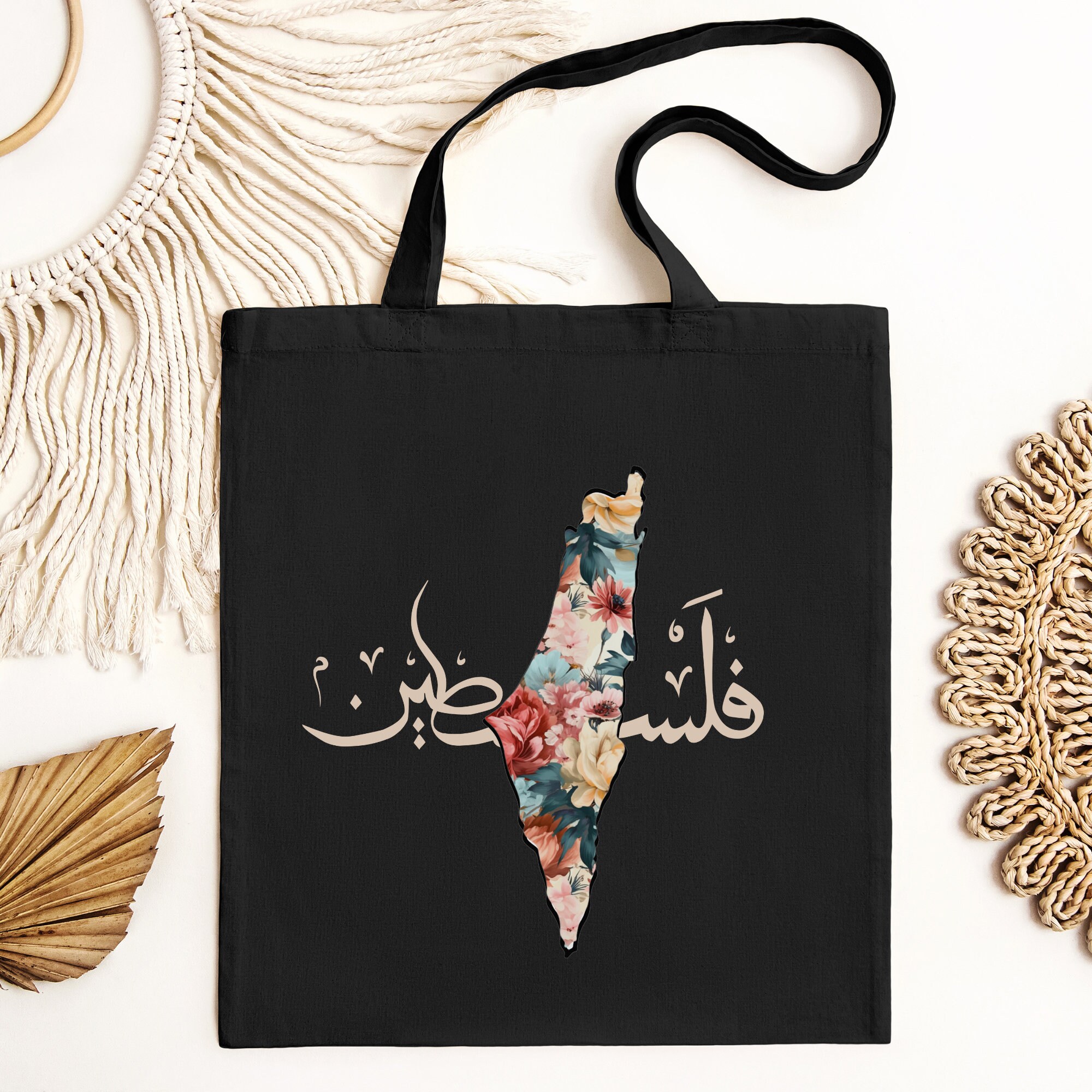 Palestine Floral Map Tote Bag, Arabic Calligraphy Palestine Tote Bag ...