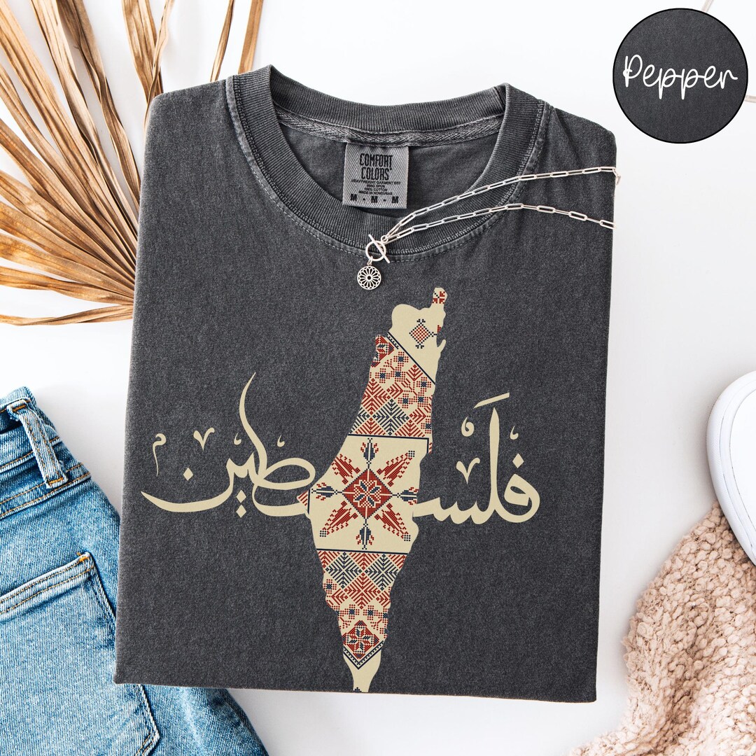Comfort Colors® Palestine Traditional Shirt,palestine T-shirt,free Palestine Indipendence Tee ...