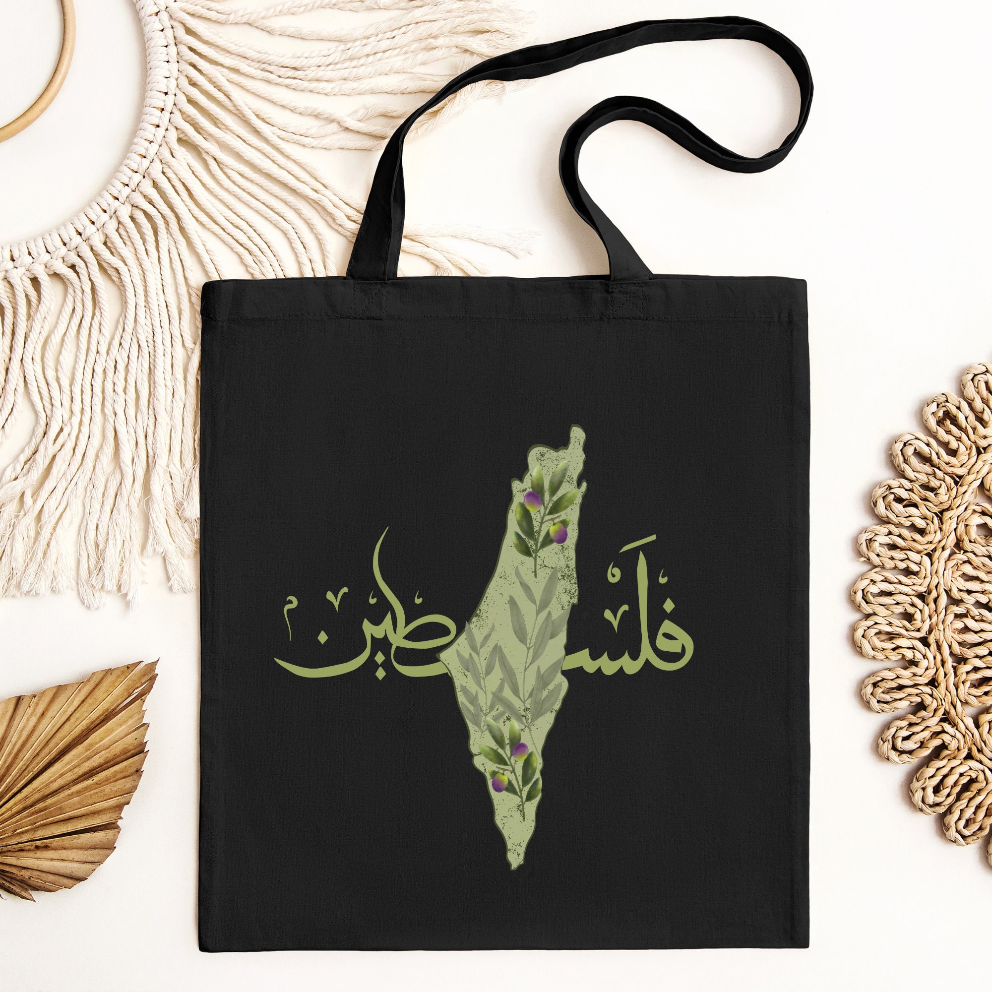 Palestine Olive Map Tote Bag, Arabic Calligraphy Palestine Tote Bag ...