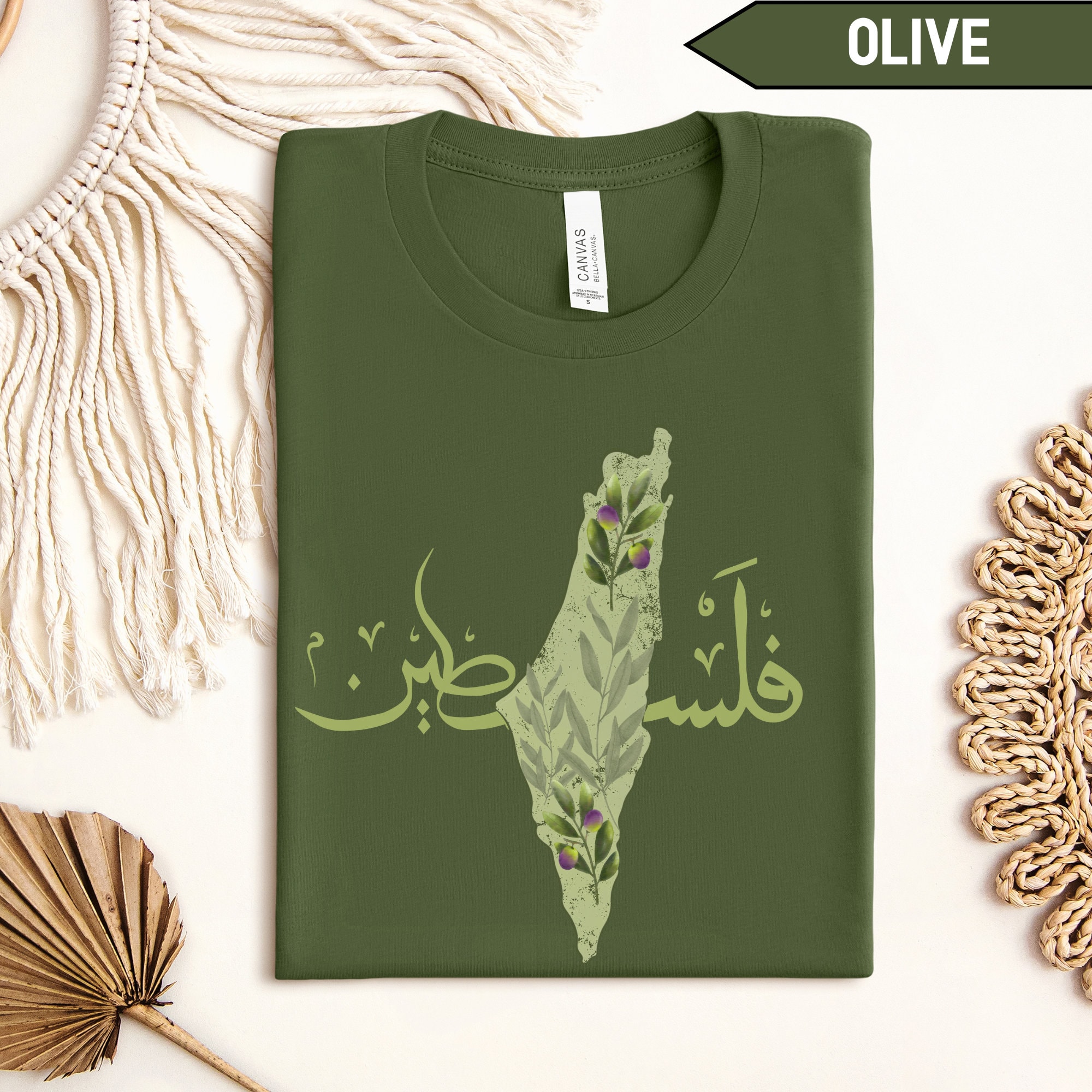 Palestine Olive Map Shirt, Arabic Calligraphy Palestine T-shirt ...