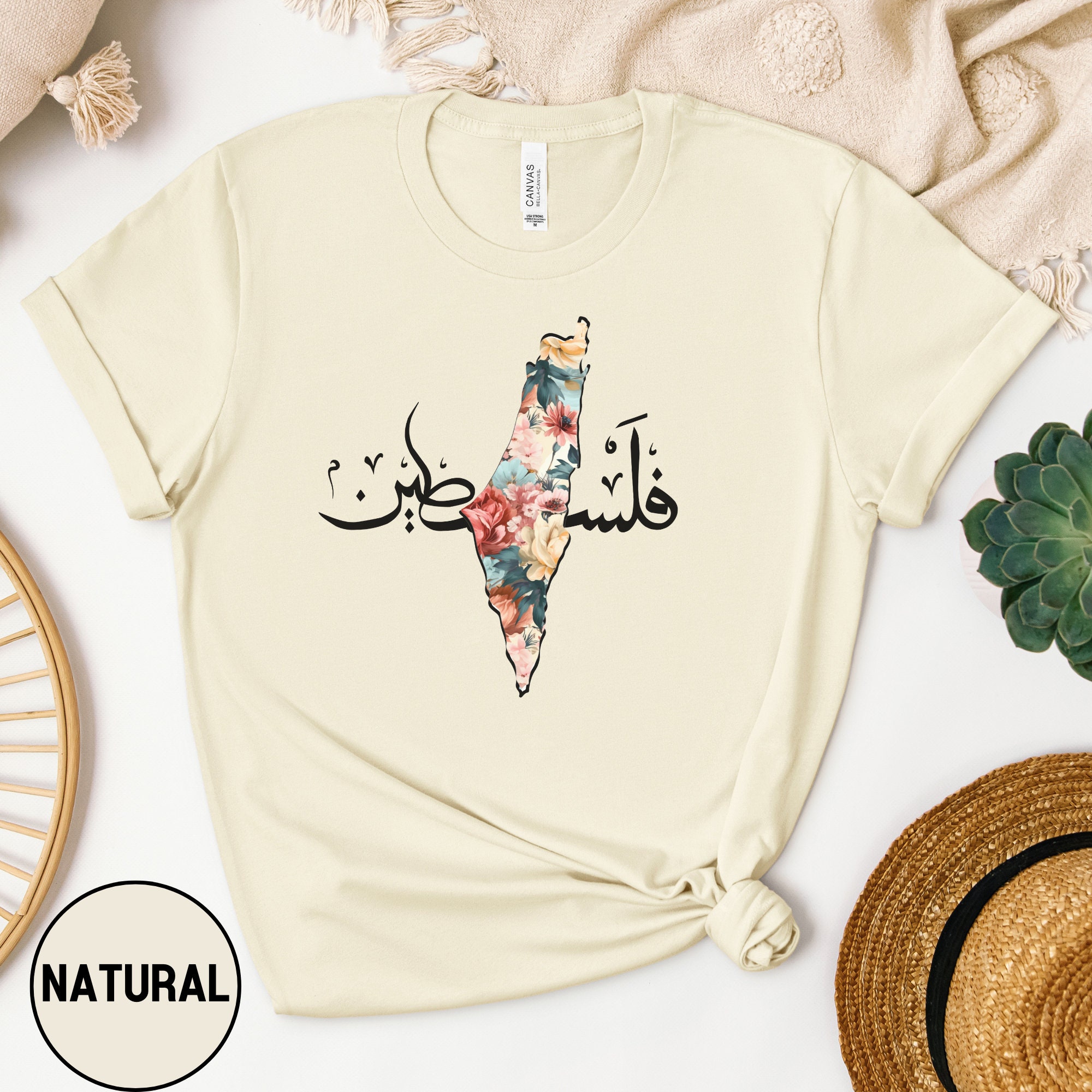 Palestine Shirt, Arabic Calligraphy Palestine T-shirt, Floral Palestine ...