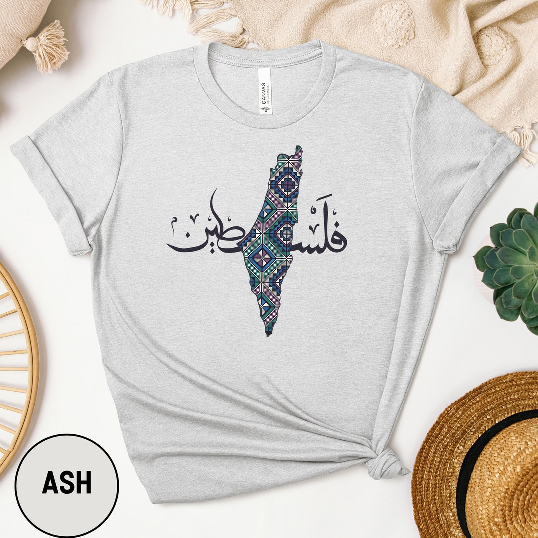 Palestine Traditional Shirt, Palestine T-shirt, Free Palestine ...