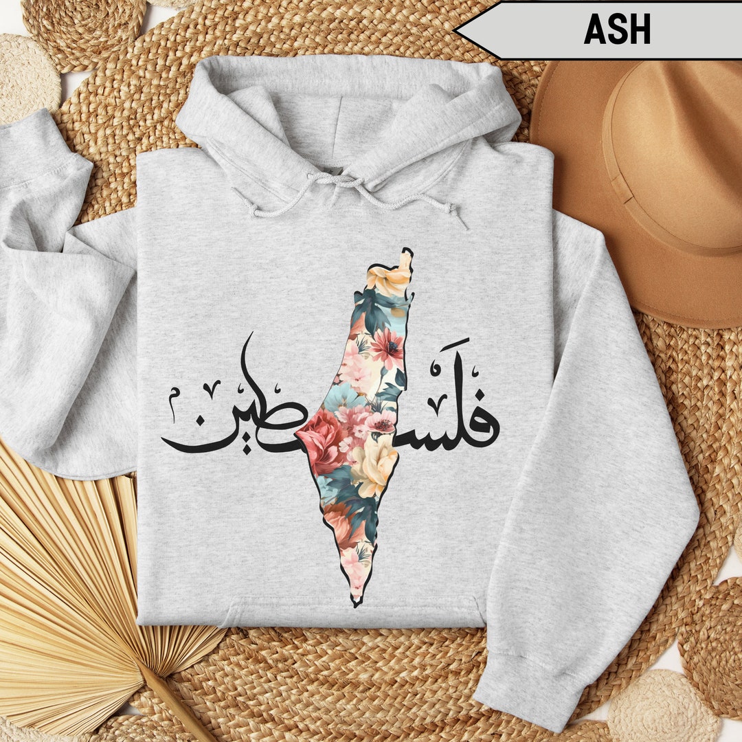Palestine Floral Hoodie, Arabic Calligraphy Palestine Hoodie, Palestine ...
