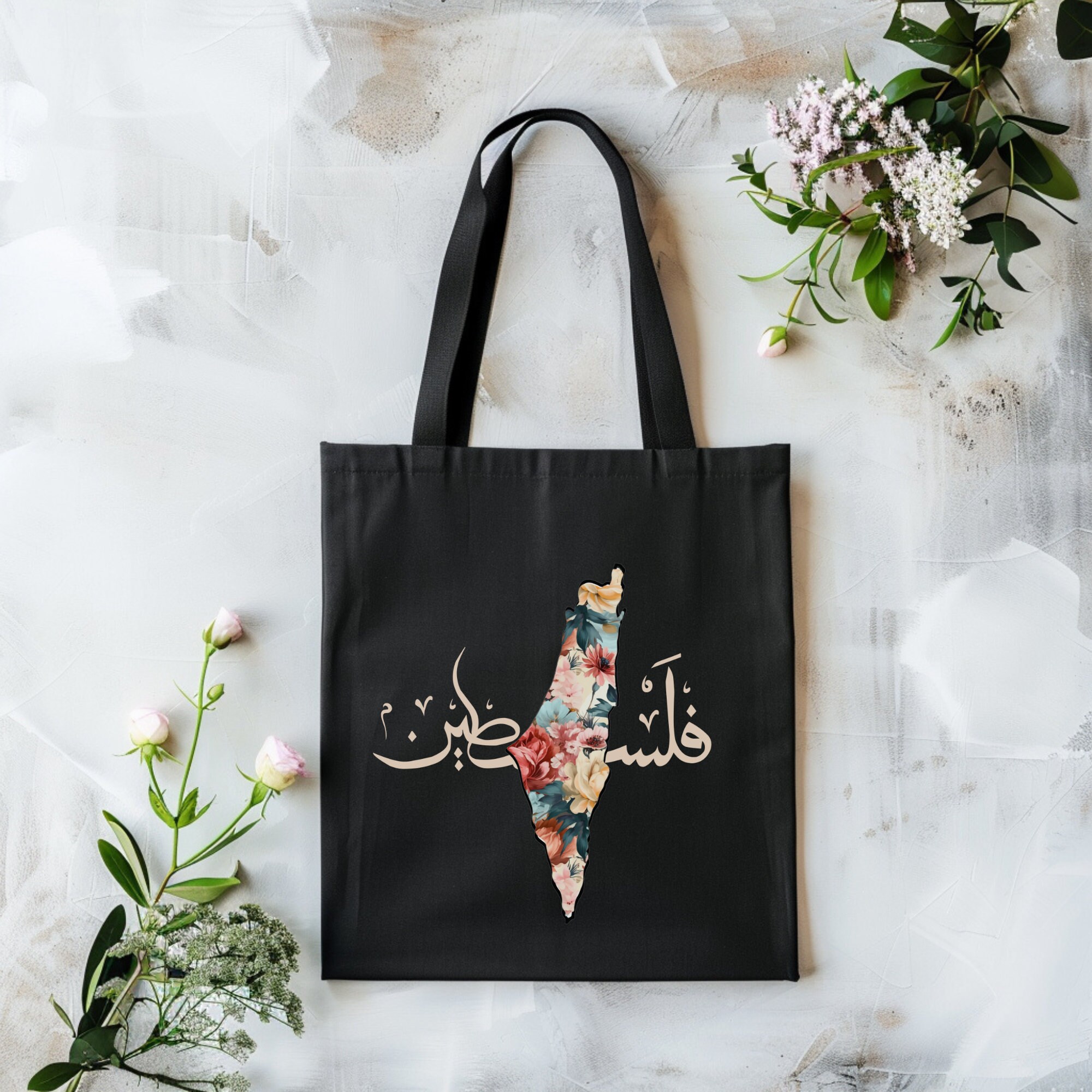 Palestine Floral Map Tote Bag, Arabic Calligraphy Palestine Tote Bag ...