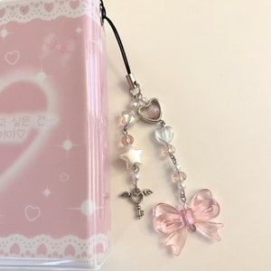 Pink Keychain - Etsy