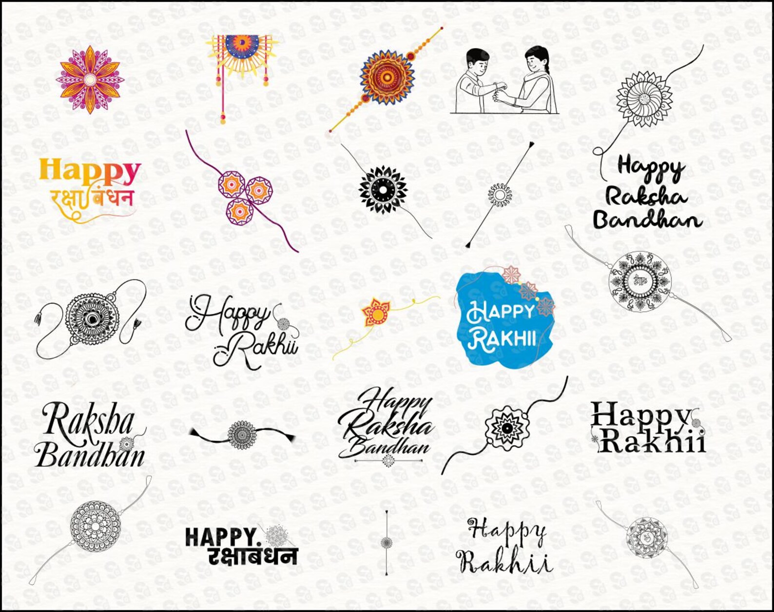 Raksha Bandhan Rakhi Festival SVG Bundle Sublimation - Etsy