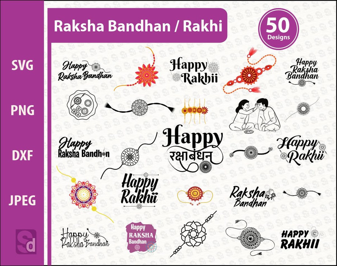 Raksha Bandhan Rakhi Festival SVG Bundle Sublimation - Etsy
