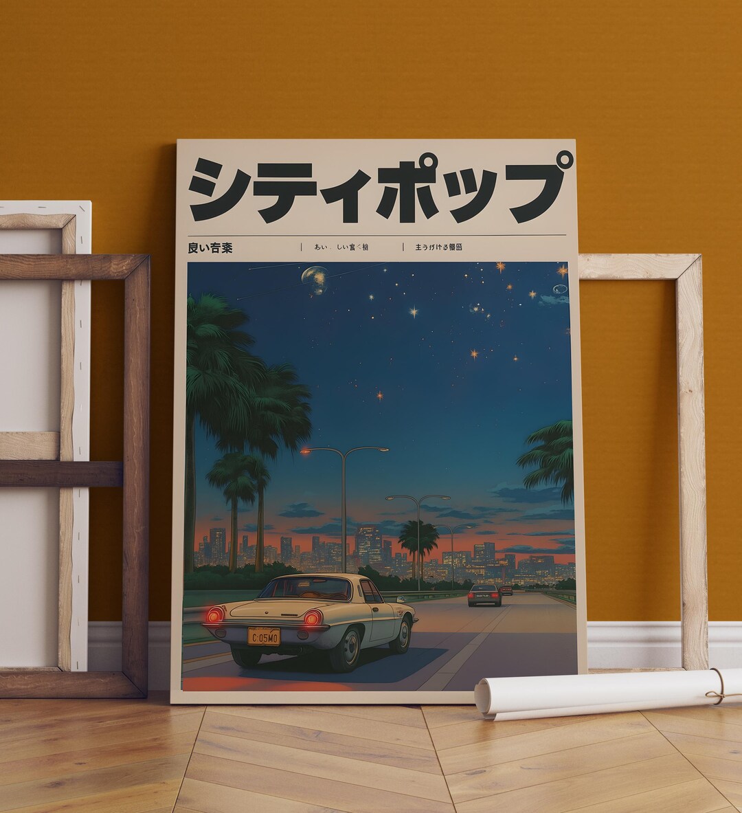 City Pop Poster Digital Download Japanese 80s Aesthetic Retro Car ...