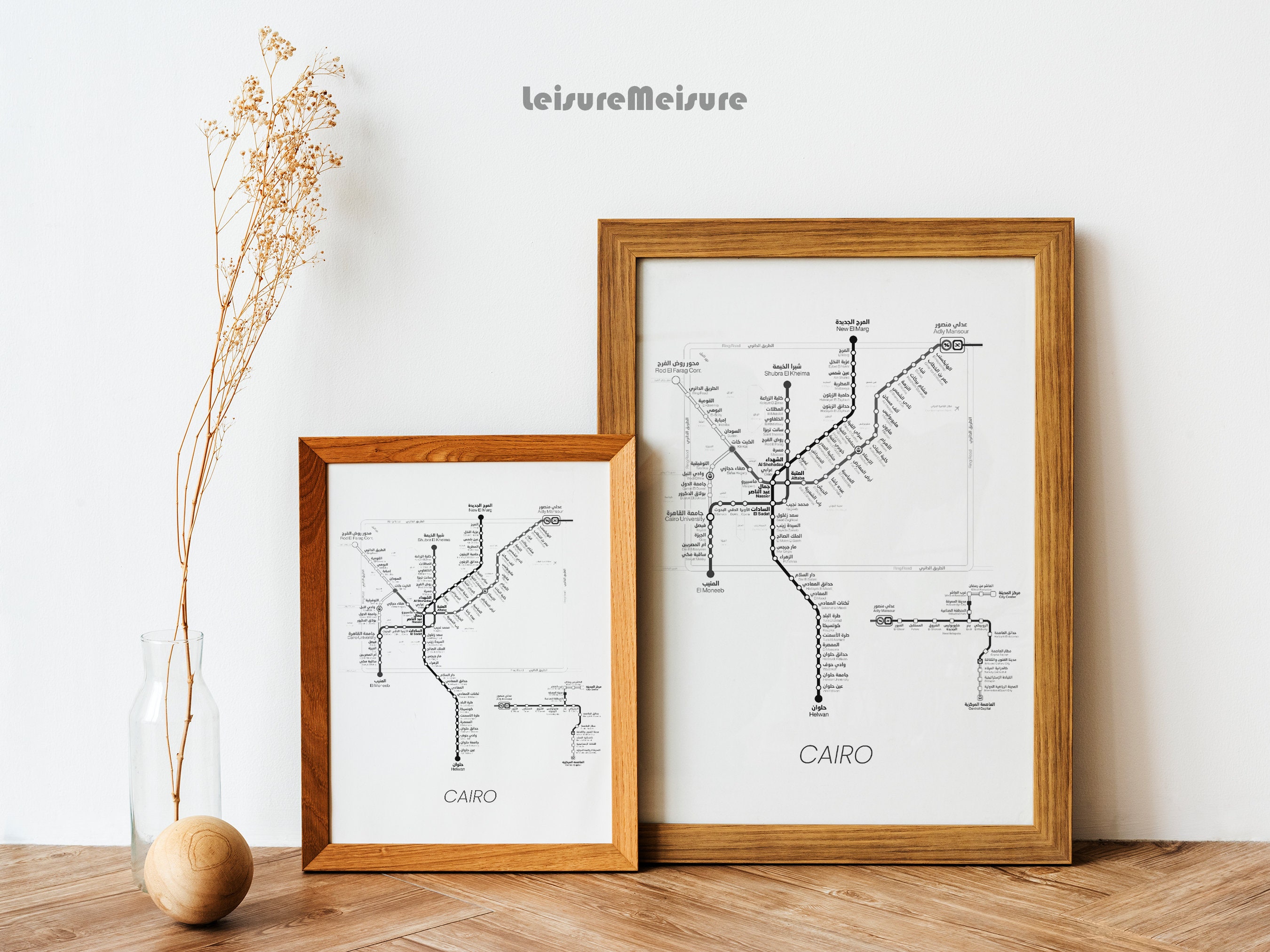 Cairo Metro Map | Digital Printable Wall Art | Print Download Subway ...
