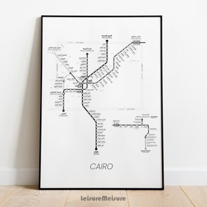 Cairo Metro Map | Digital Printable Wall Art | Print Download Subway ...