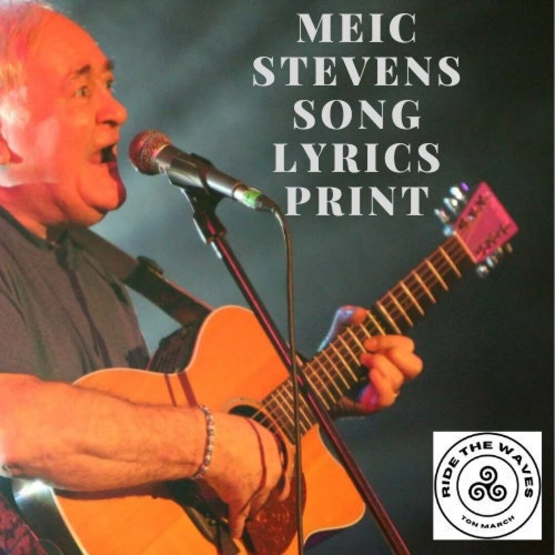 Meic Stevens Song Lyrics Custom Framed and Unframed Poster Print - Etsy