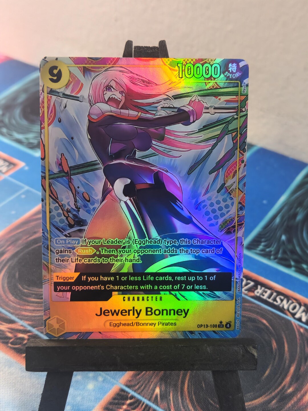 Jewelry Bonney Alt Art Op13-108 One Piece Proxy - Etsy