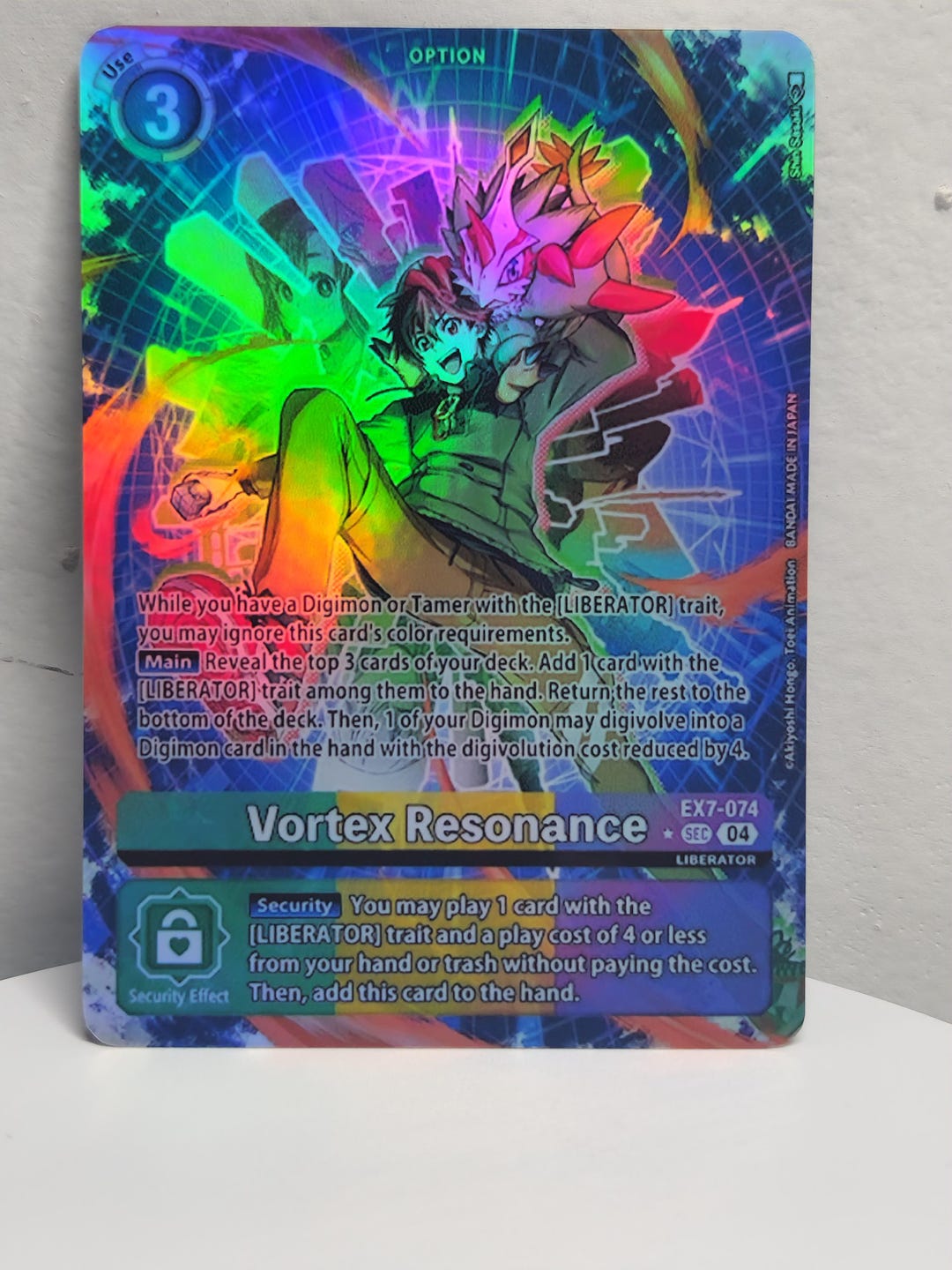 Vortex Resonance EX7-074 Digimon Proxy - Etsy
