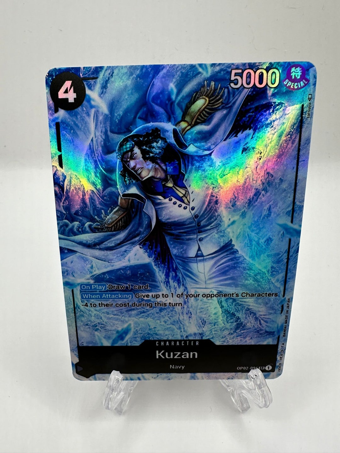 Kuzan Op02-096 Alt Art/proxy - Etsy