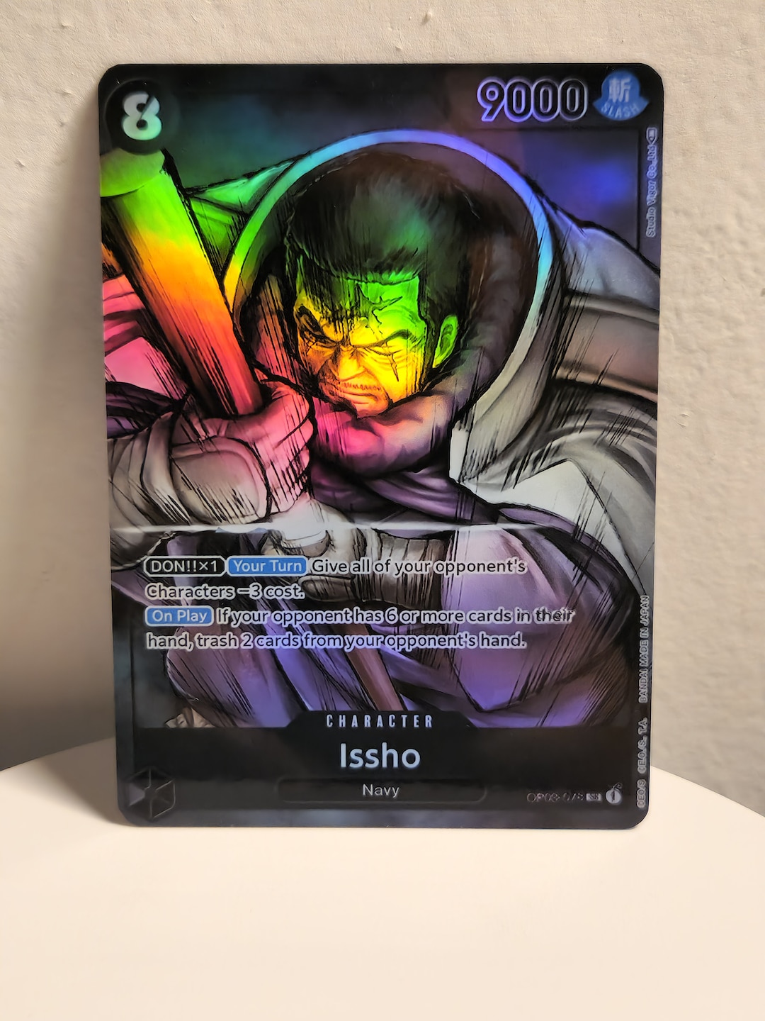 Issho Alt Art Op03-078 One Piece Proxy - Etsy