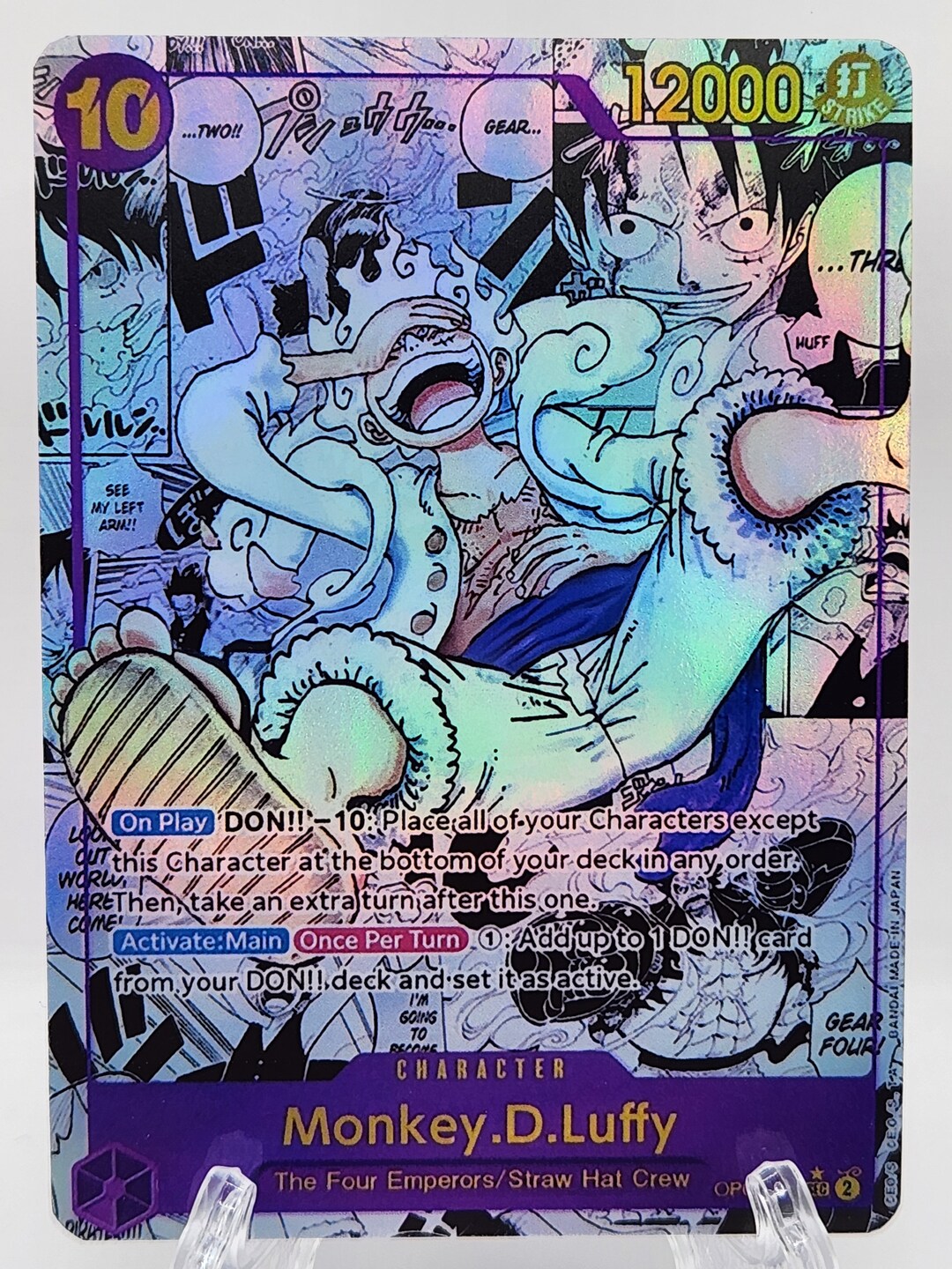 Monkey D Luffy Gear 5 Op05 Manga/proxy - Etsy