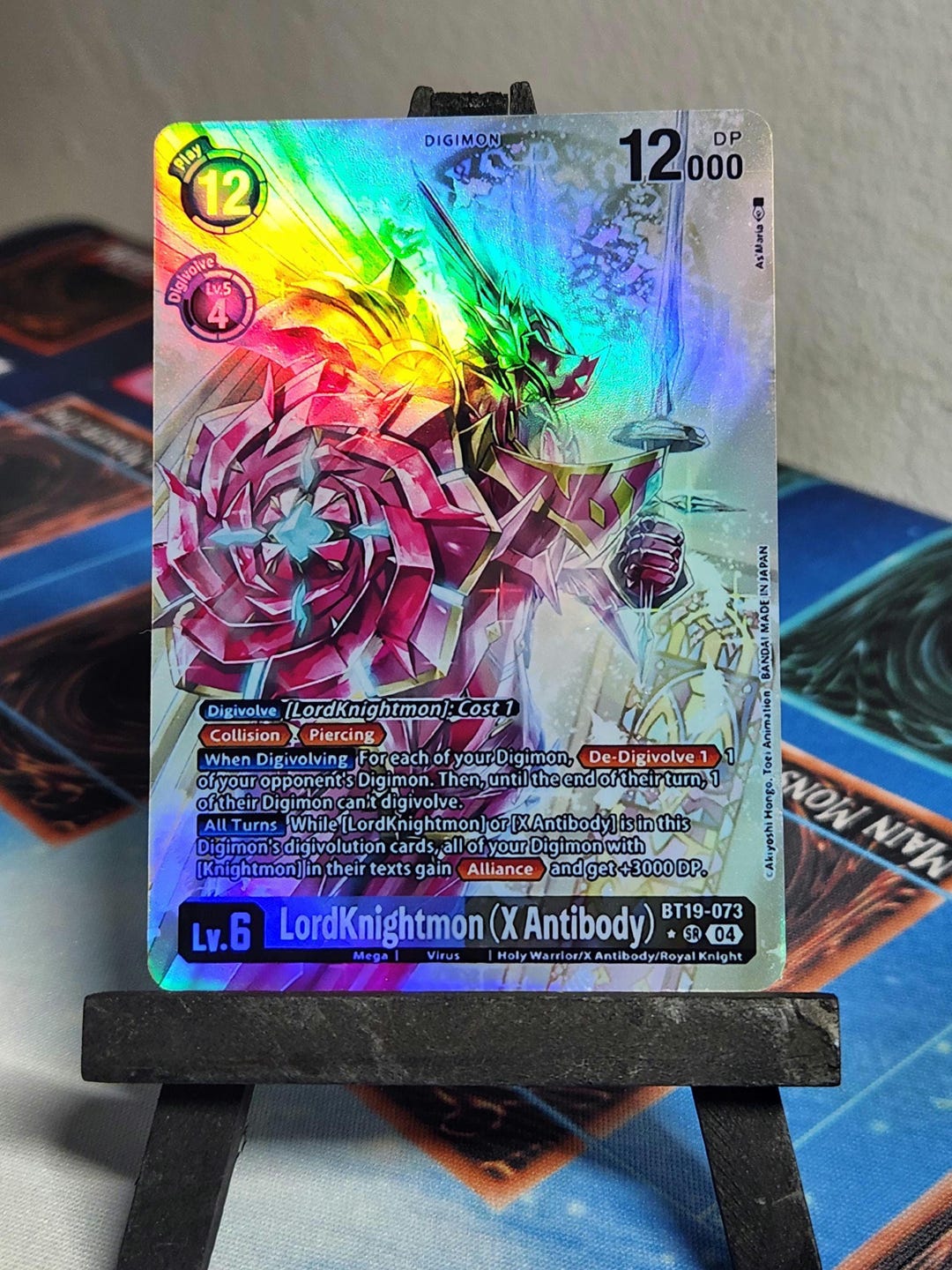 Lordknightmon (X Antibody) Alt Art Bt19-073 Digimon Proxy - Etsy