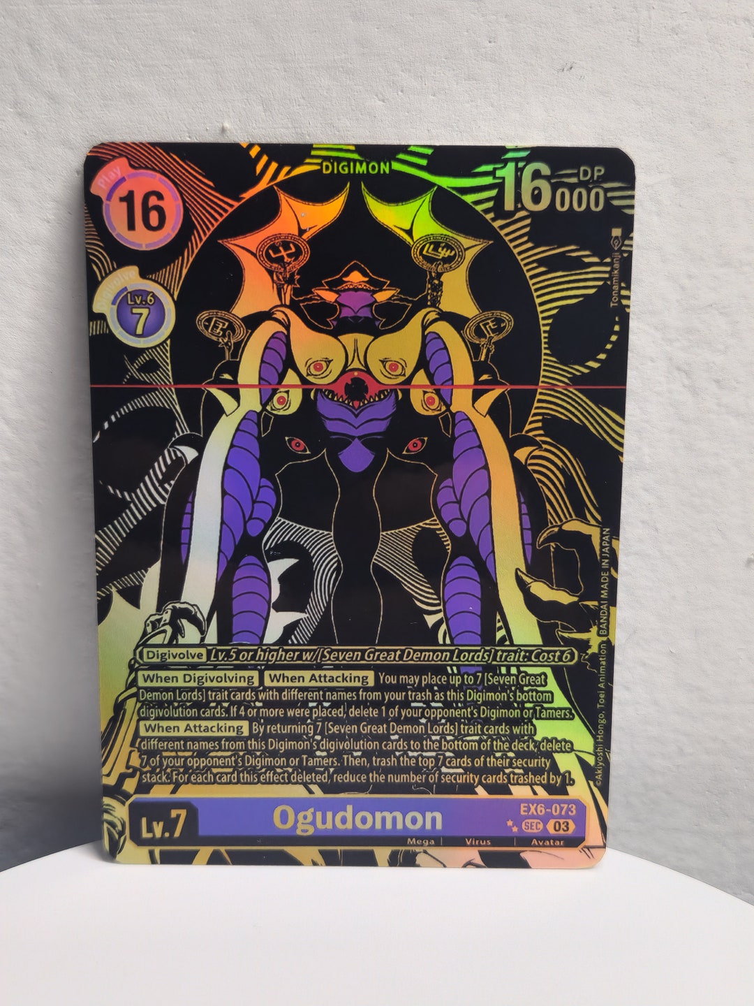 Ogudomon Alt Art EX6-073 Digimon Proxy - Etsy