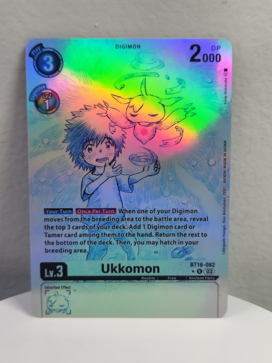 Ukkomon Alt Art Bt16-082 Digimon Proxy - Etsy
