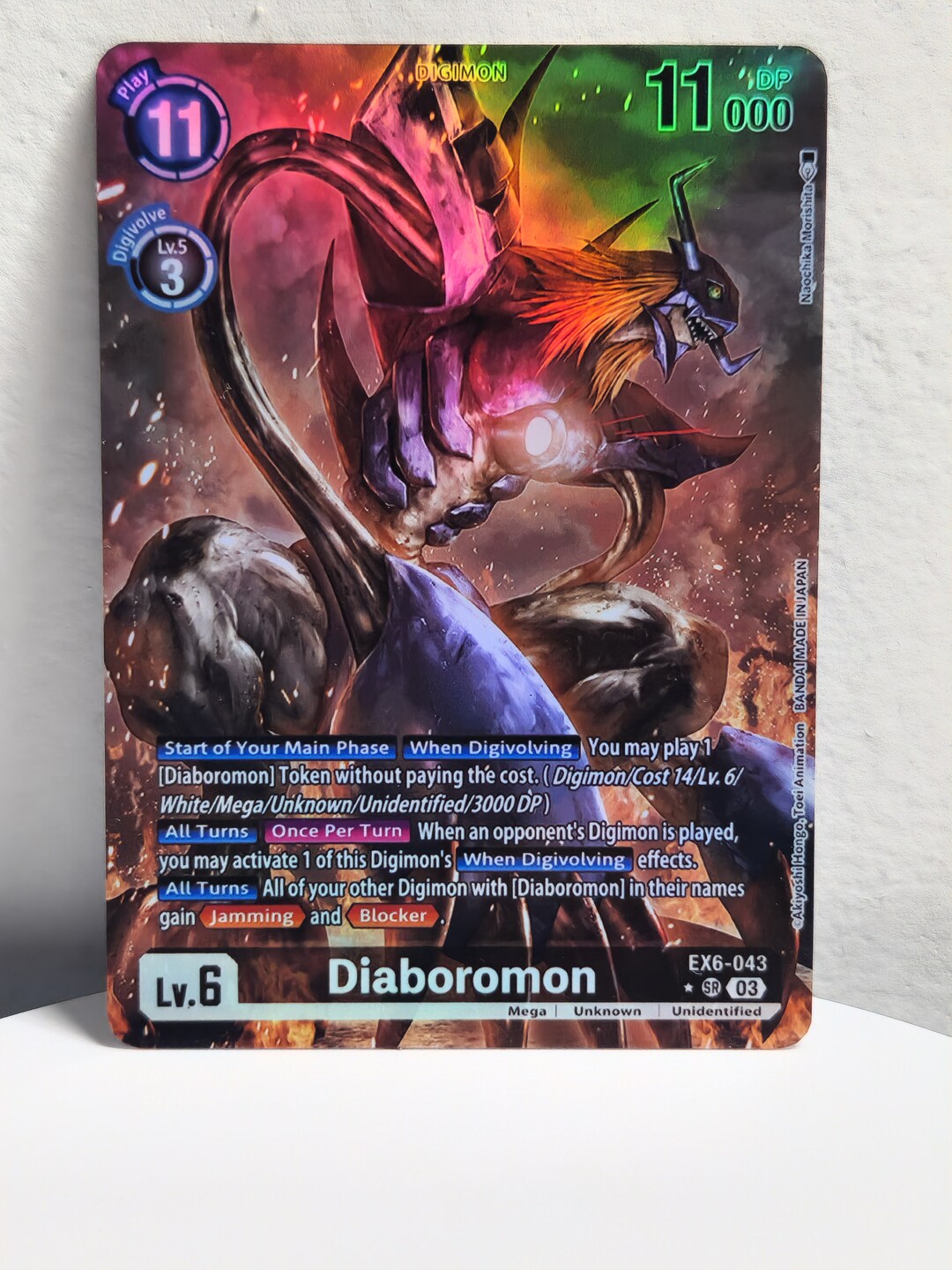 Diaboromon Alt Art EX6-043 Digimon Proxy - Etsy