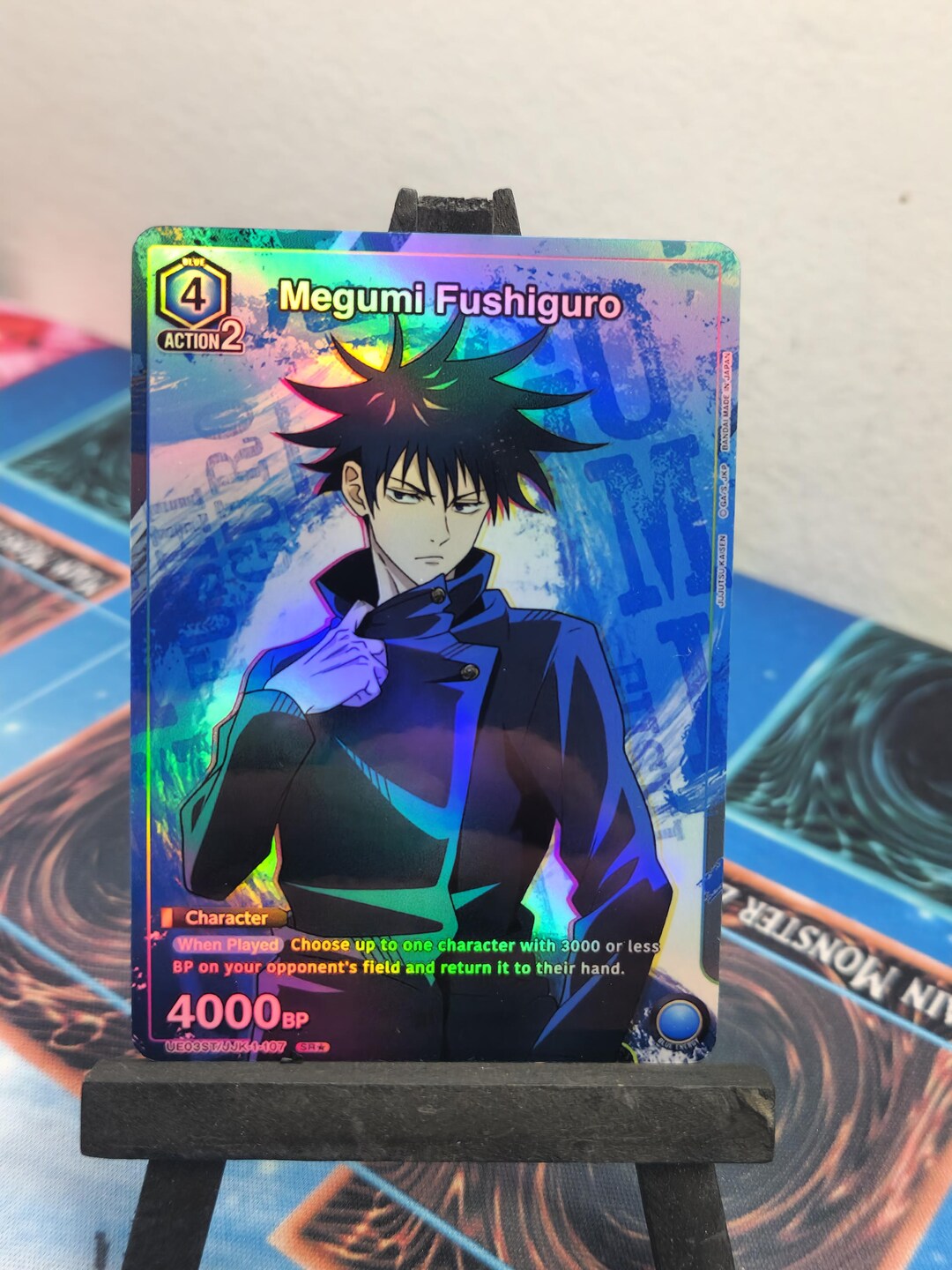 Megumi Fushiguro Alt Art Starter Deck JJK-1-107 Union Arena Proxy - Etsy