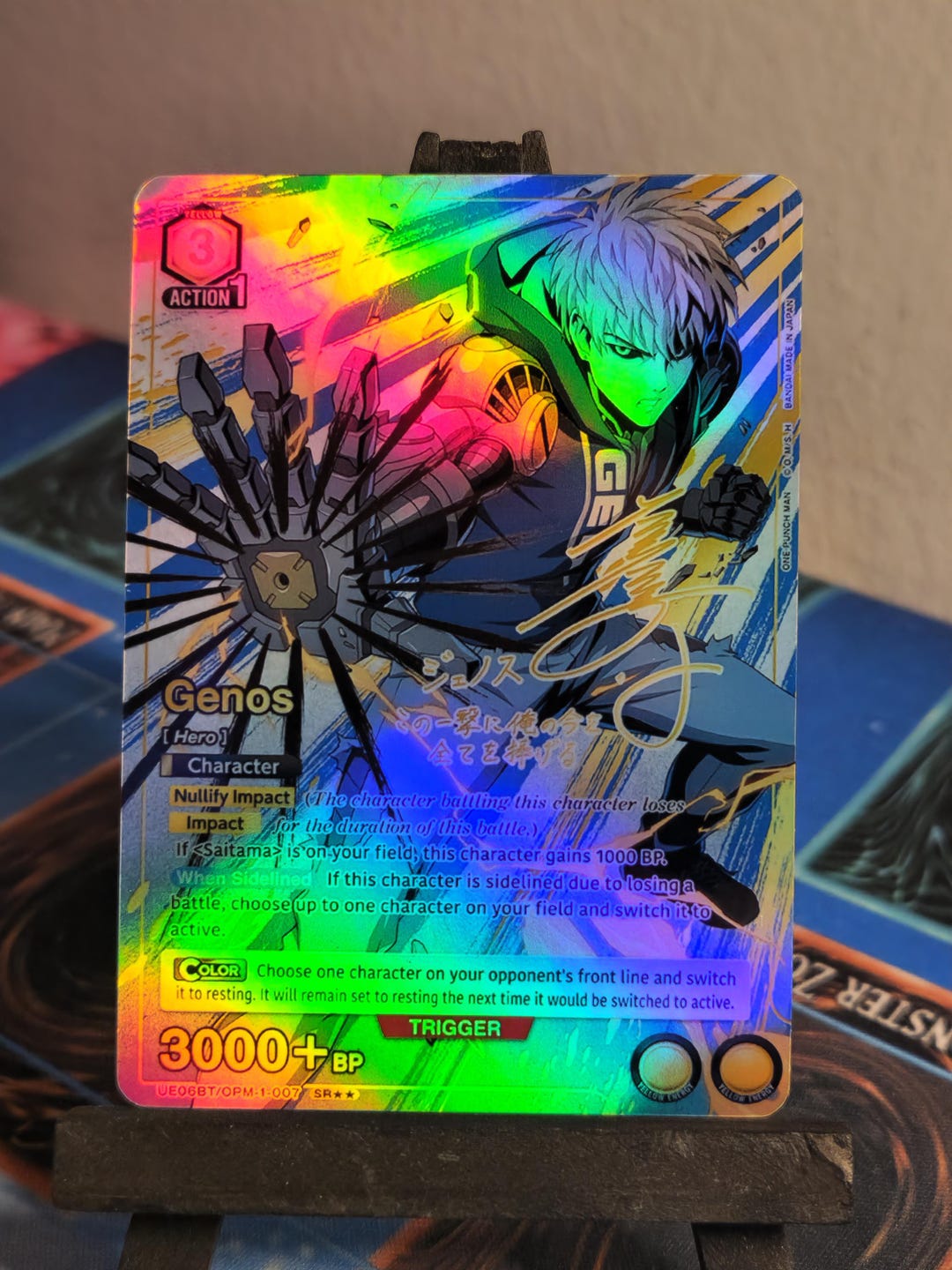 Genos 2 Star Alt Art OPM-1-007 Union Arena Proxy One Punch Man - Etsy