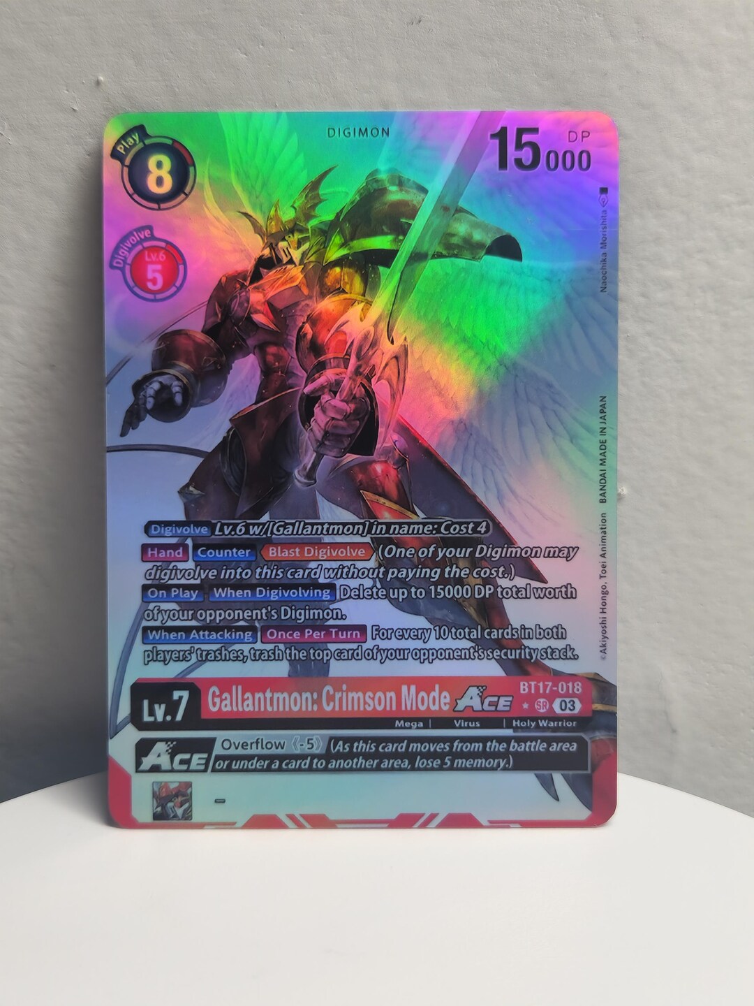 Gallantmon Crimson Mode Ace Alt Art Bt17-018 Digimon Proxy - Etsy