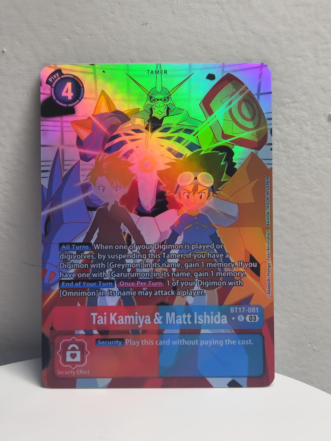 Tai Kamiya & Matt Ishida Alt Art Bt17-081 Digimon Proxy - Etsy