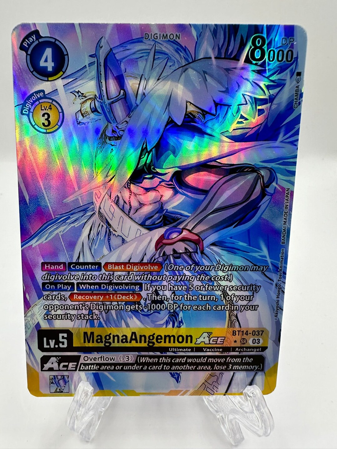 Magnaangemon Ace Alt Art Bt14-037/proxy - Etsy