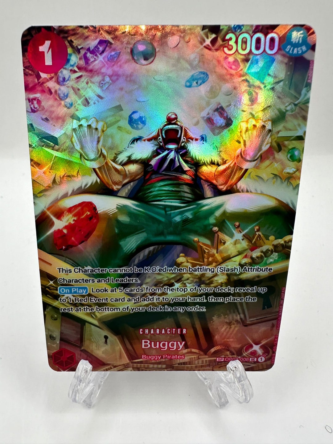 Buggy Alt Art Sp Op03-008/proxy - Etsy