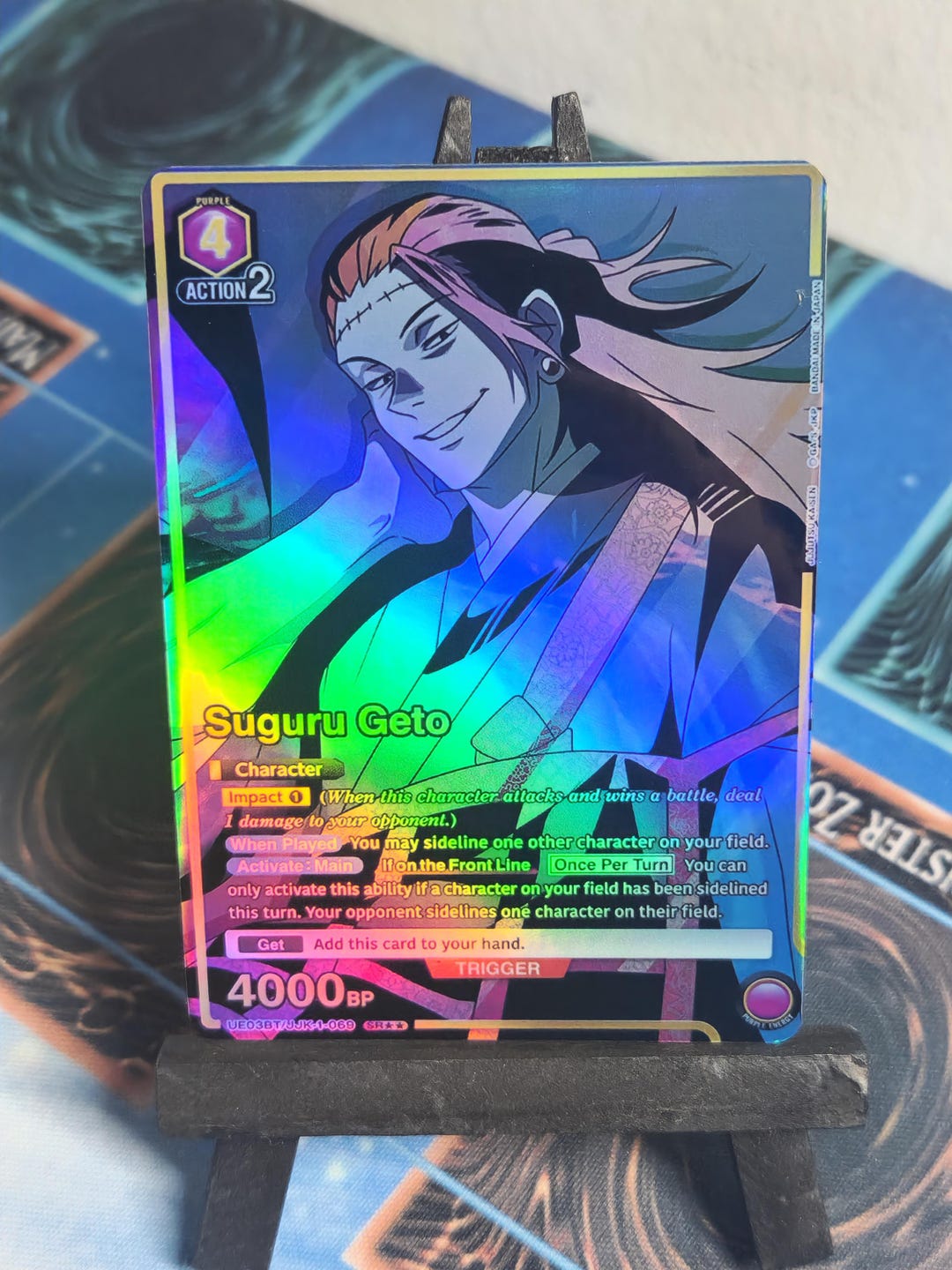 Suguru Geto Alt Art JJK-1-069 Union Arena Proxy - Etsy