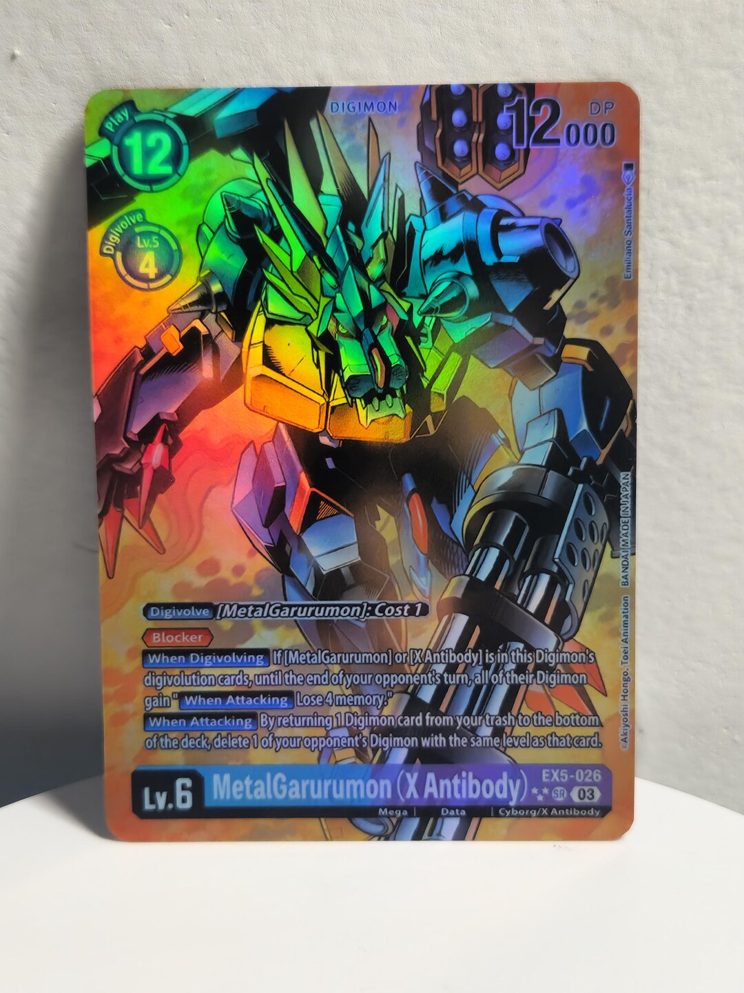 Metalgarurumon X Antibody Alt Art EX5-026 - Etsy