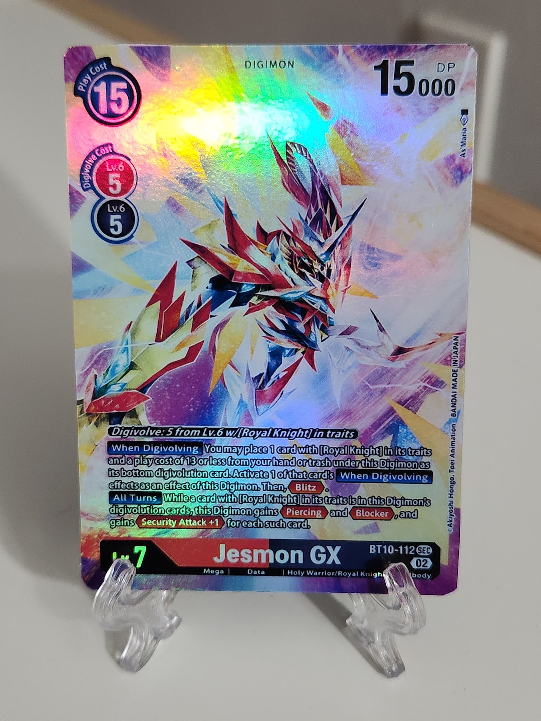 Jesmon GX - Etsy