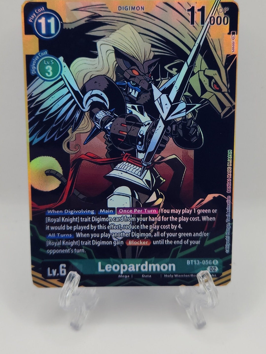 Leopardmon - Etsy