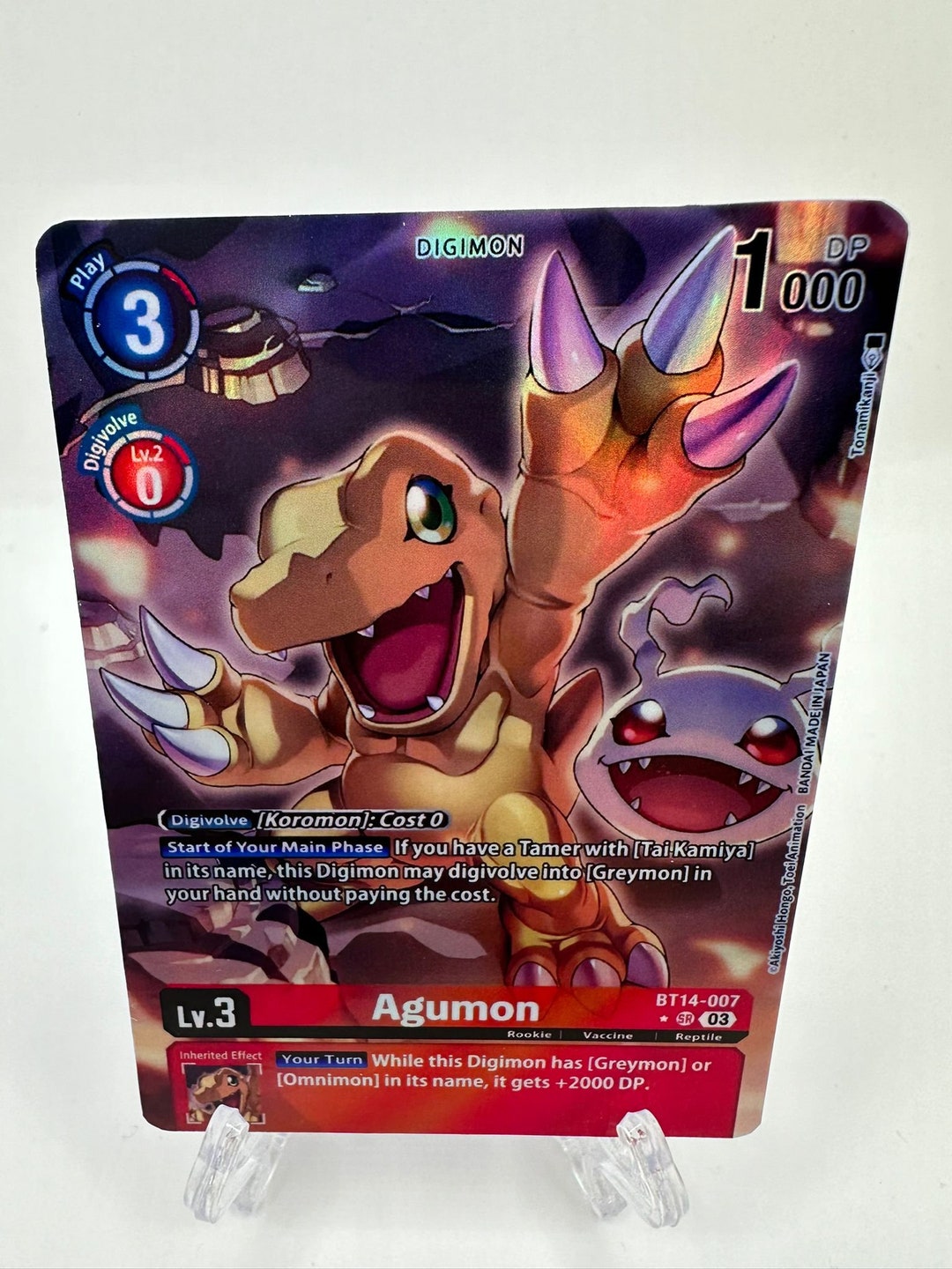 Agumon Alt Art Bt14-007 Digimon Proxy - Etsy