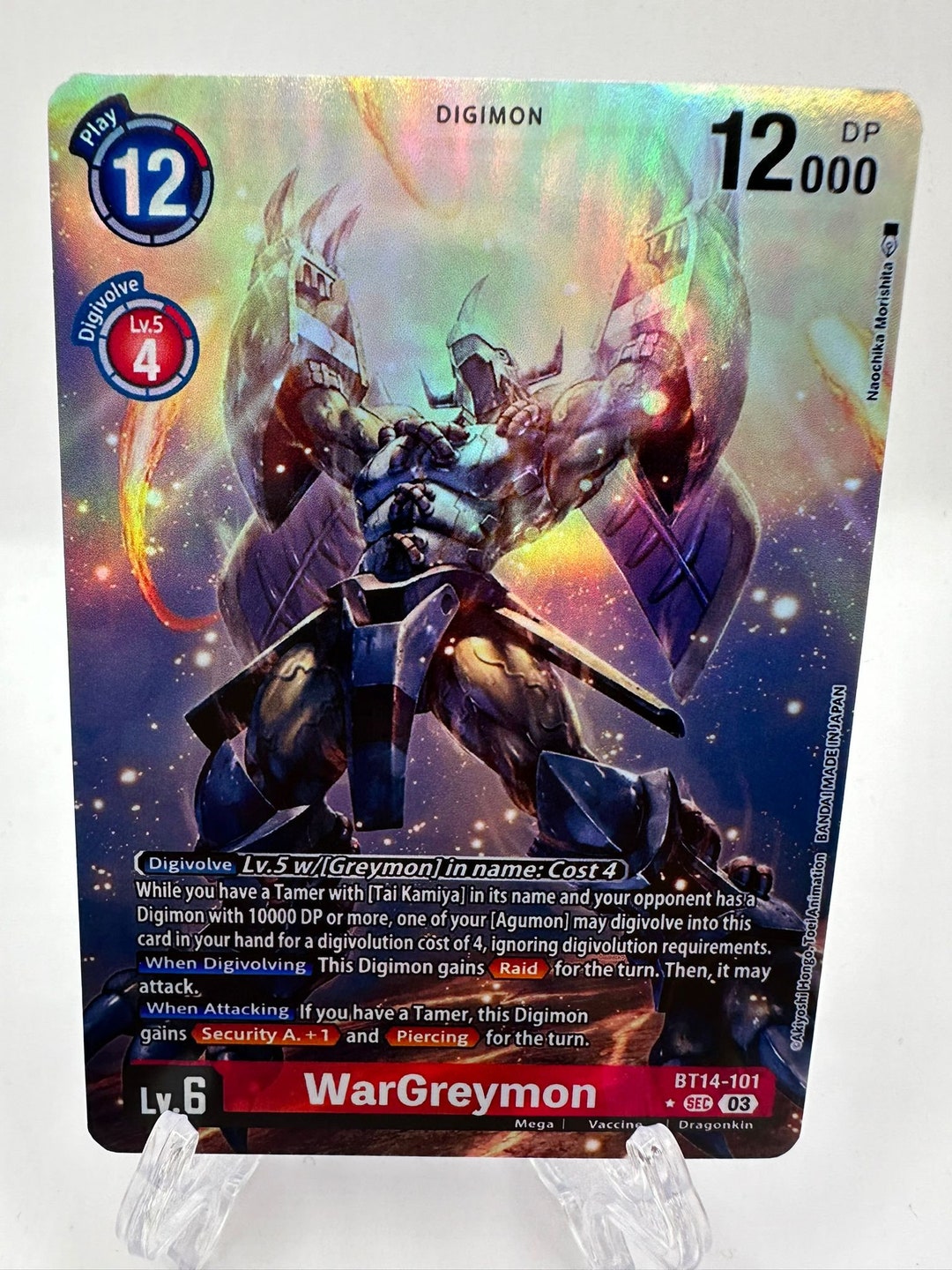 Wargreymon Alt Art Bt14-101/proxy - Etsy