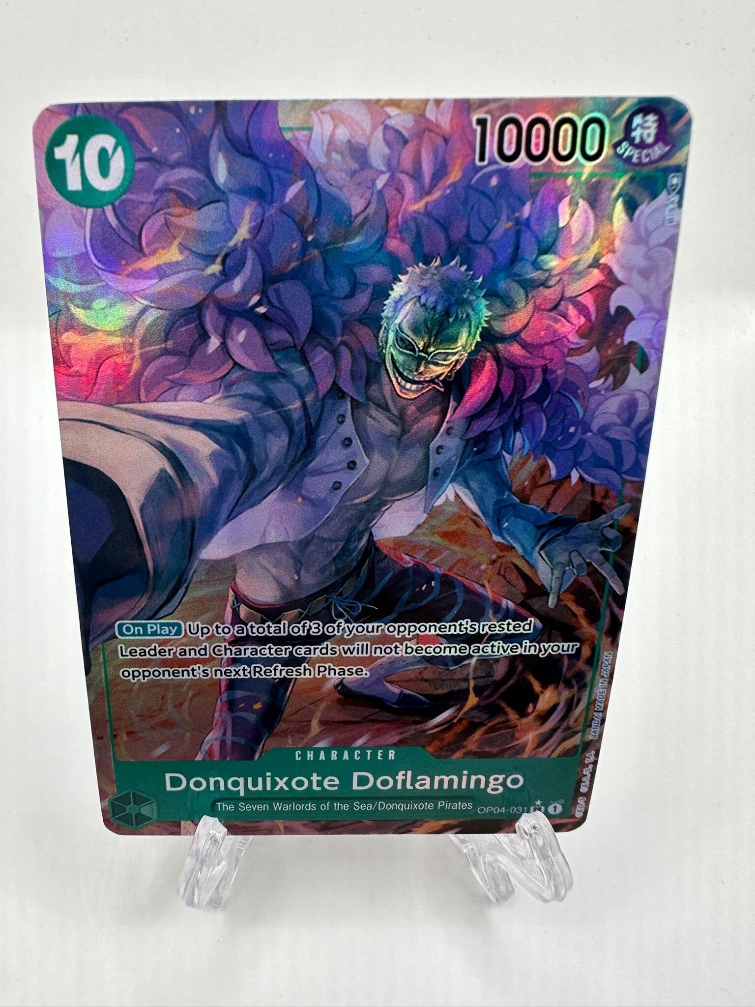 Donquixote Doflamingo Alt Art Op04-031/proxy - Etsy